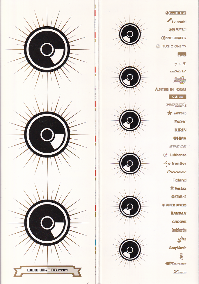 TTC - Flyer > WIRE08