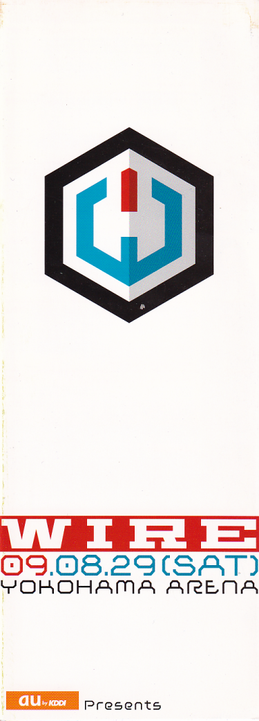 TTC - Flyer > WIRE09