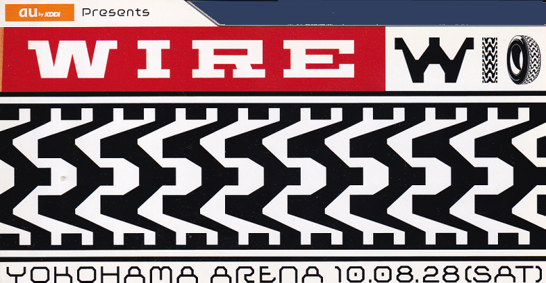 TTC - Flyer > WIRE10