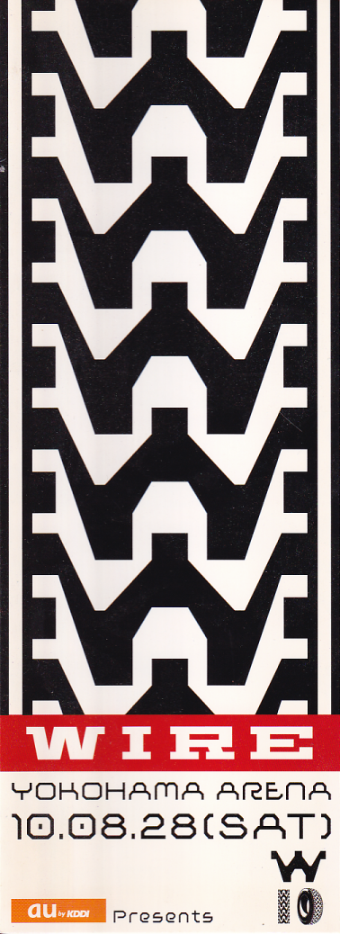 TTC - Flyer > WIRE10