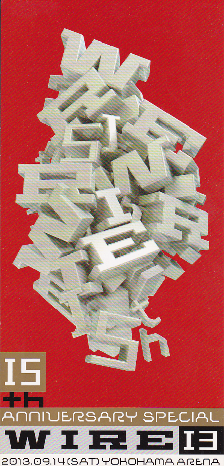 TTC - Flyer > WIRE13